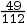 Succeed with maths: Parts of the whole: View as single page