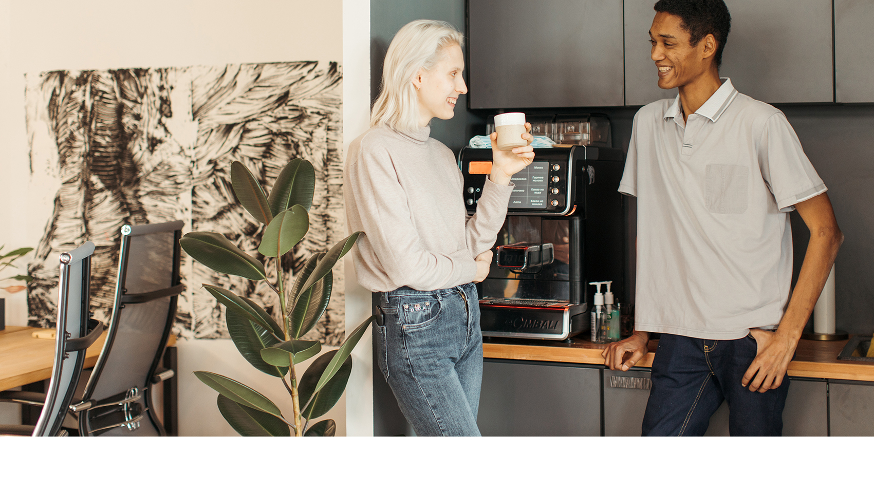 How does online intergroup contact compare with face-to-face ...